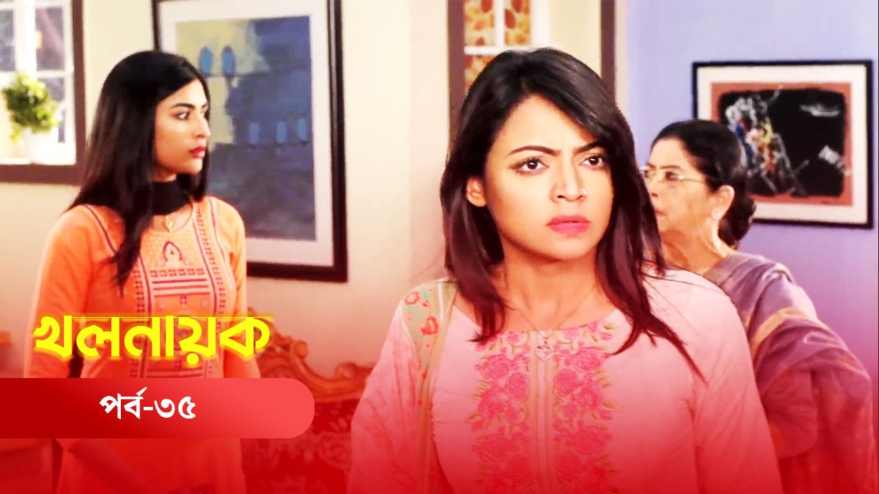 New Episode of the most popular Bangla Mega Serial of Deepto TV | Watch Khol Nayok | Episode 35 ...