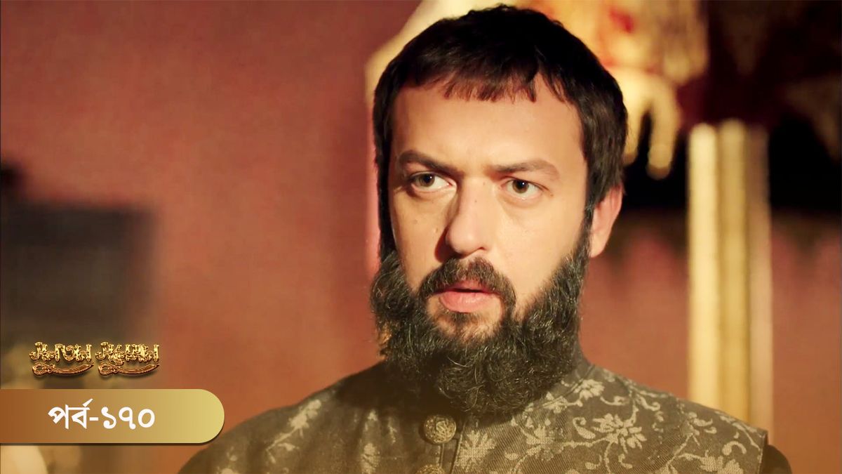 New Episode of the most popular Bangla Mega Serial of Deepto TV | Watch ...