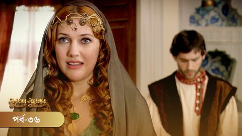 Watch Sultan Suleiman Full HD online on DeeptoPlay | DeeptoPlay