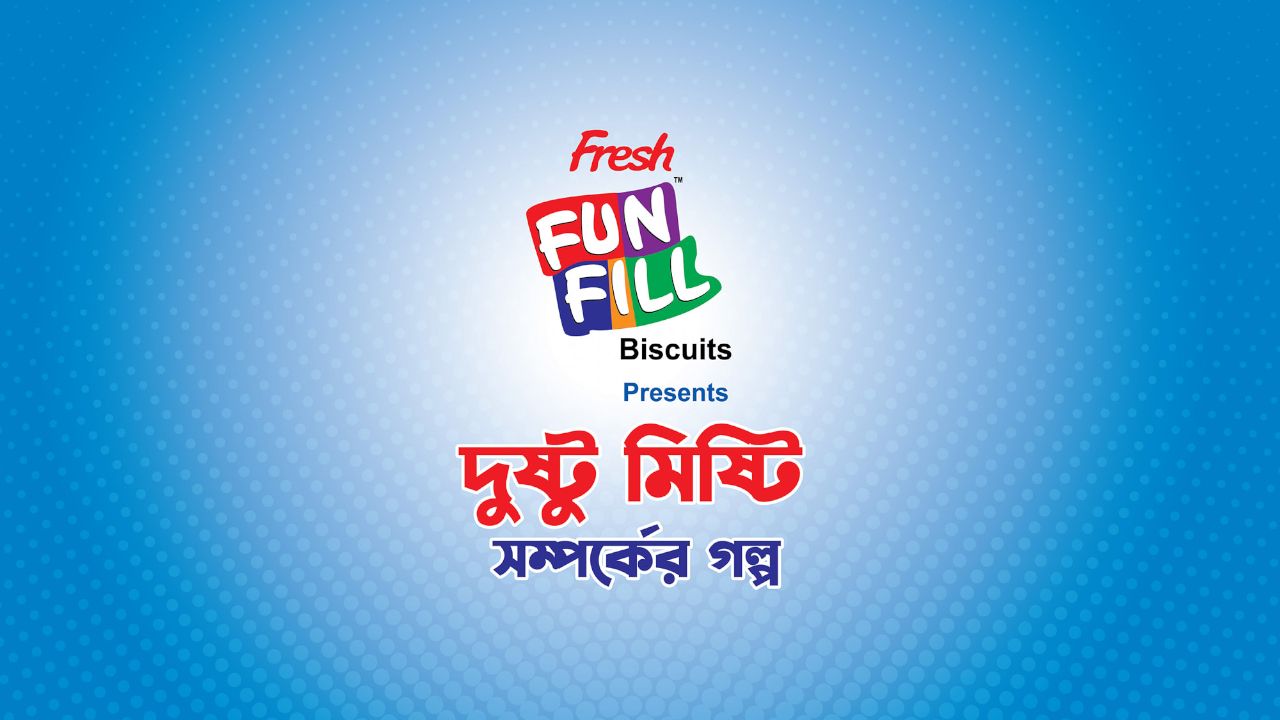 Watch Dusto Misti Somporker Golpo | EP 8 | With Dolly Shantoni & Badsha ...