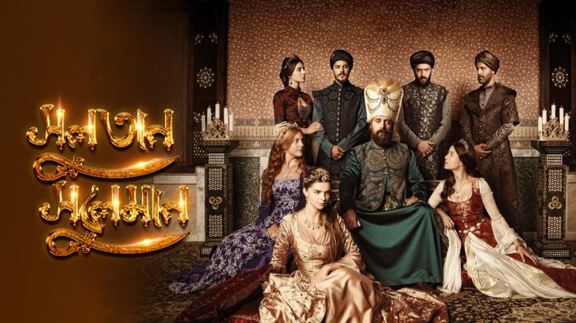 Watch Sultan Suleiman Full HD online on DeeptoPlay | DeeptoPlay