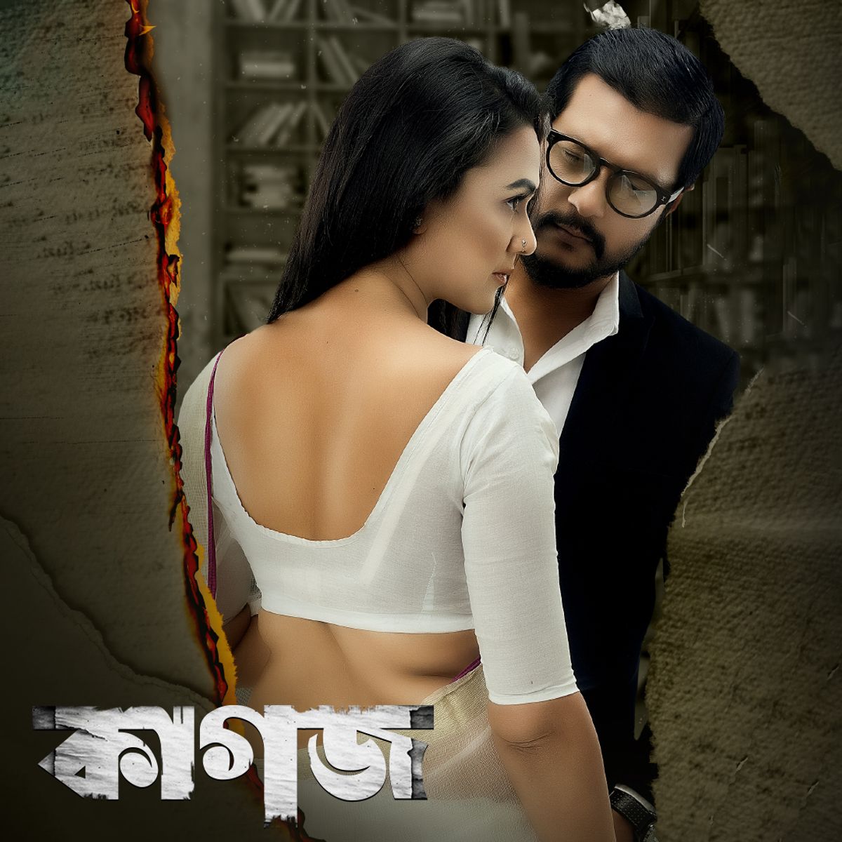 Originals | DeeptoPlay