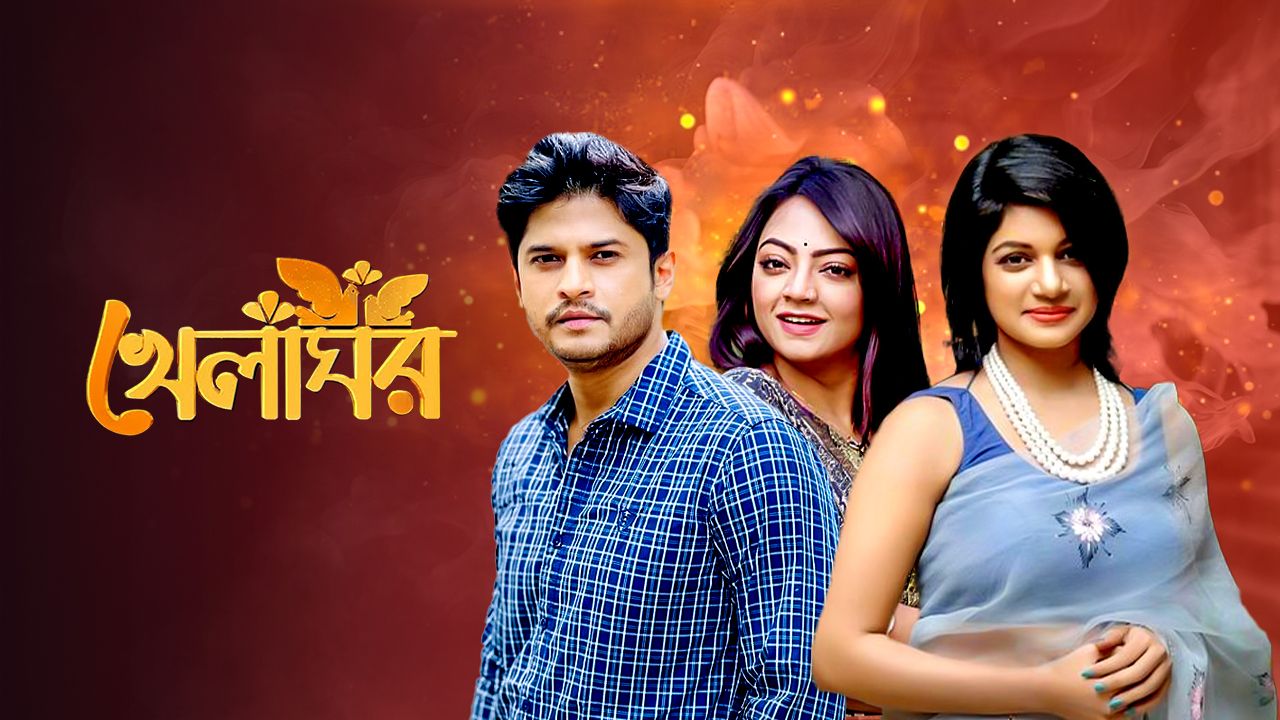 Khelaghor | EP 01 TO EP 20 | DeeptoPlay