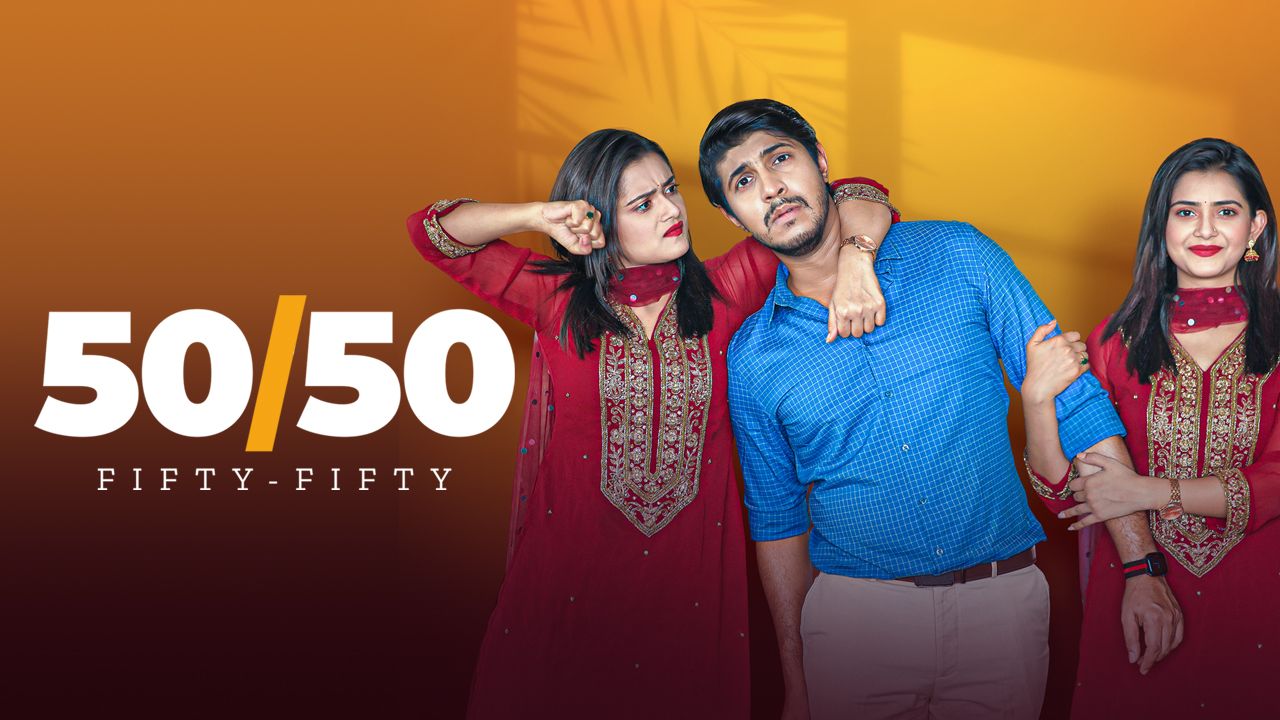 fifty fifty | Title Card