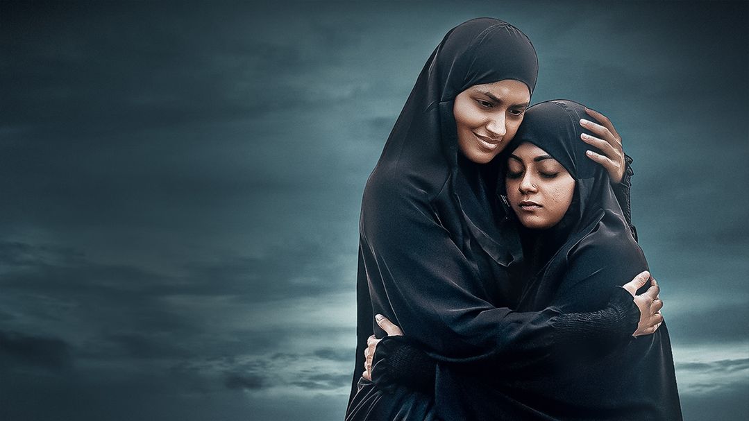 Entertainment - Anywhere, Anytime