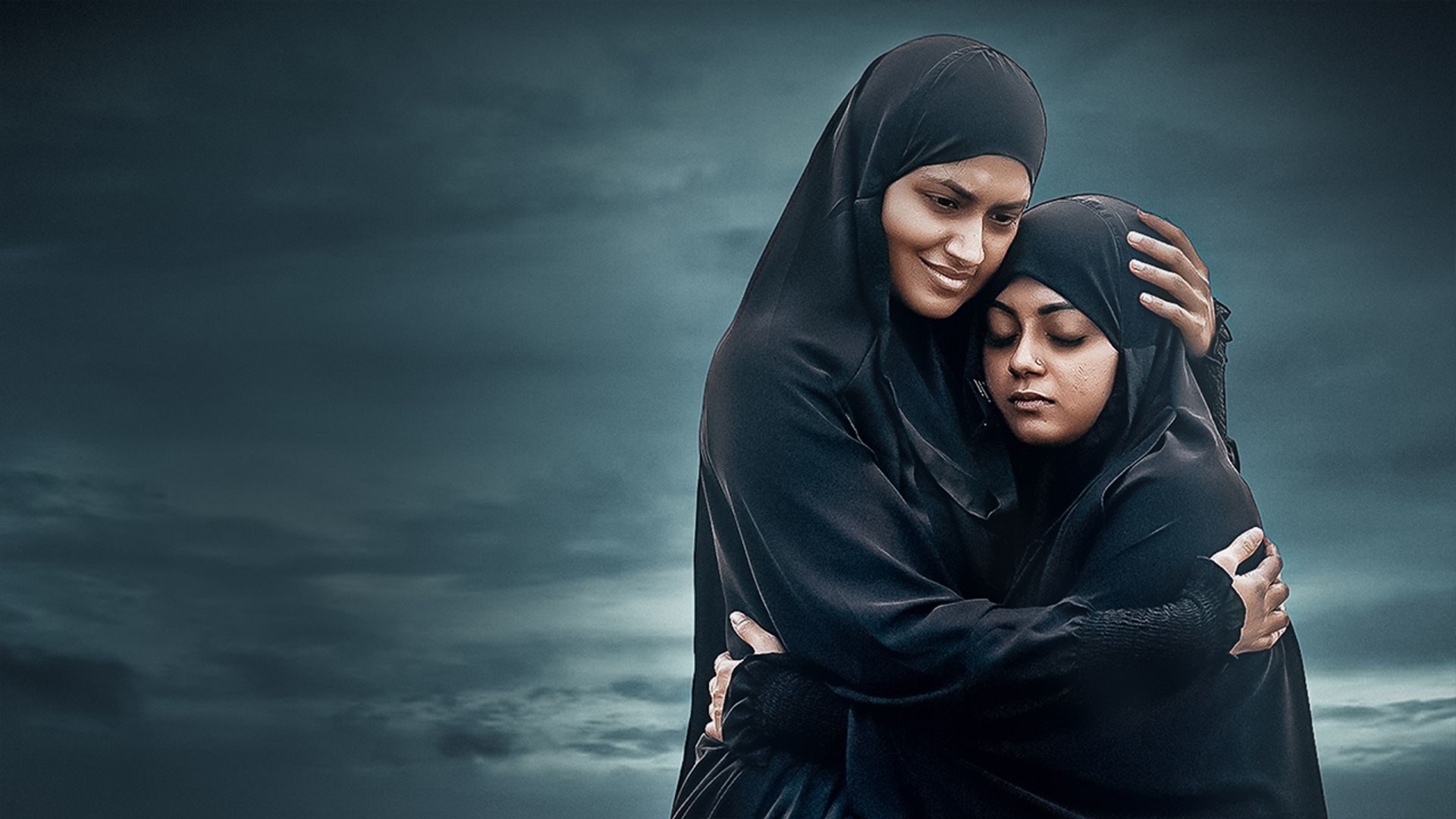 Entertainment - Anywhere, Anytime