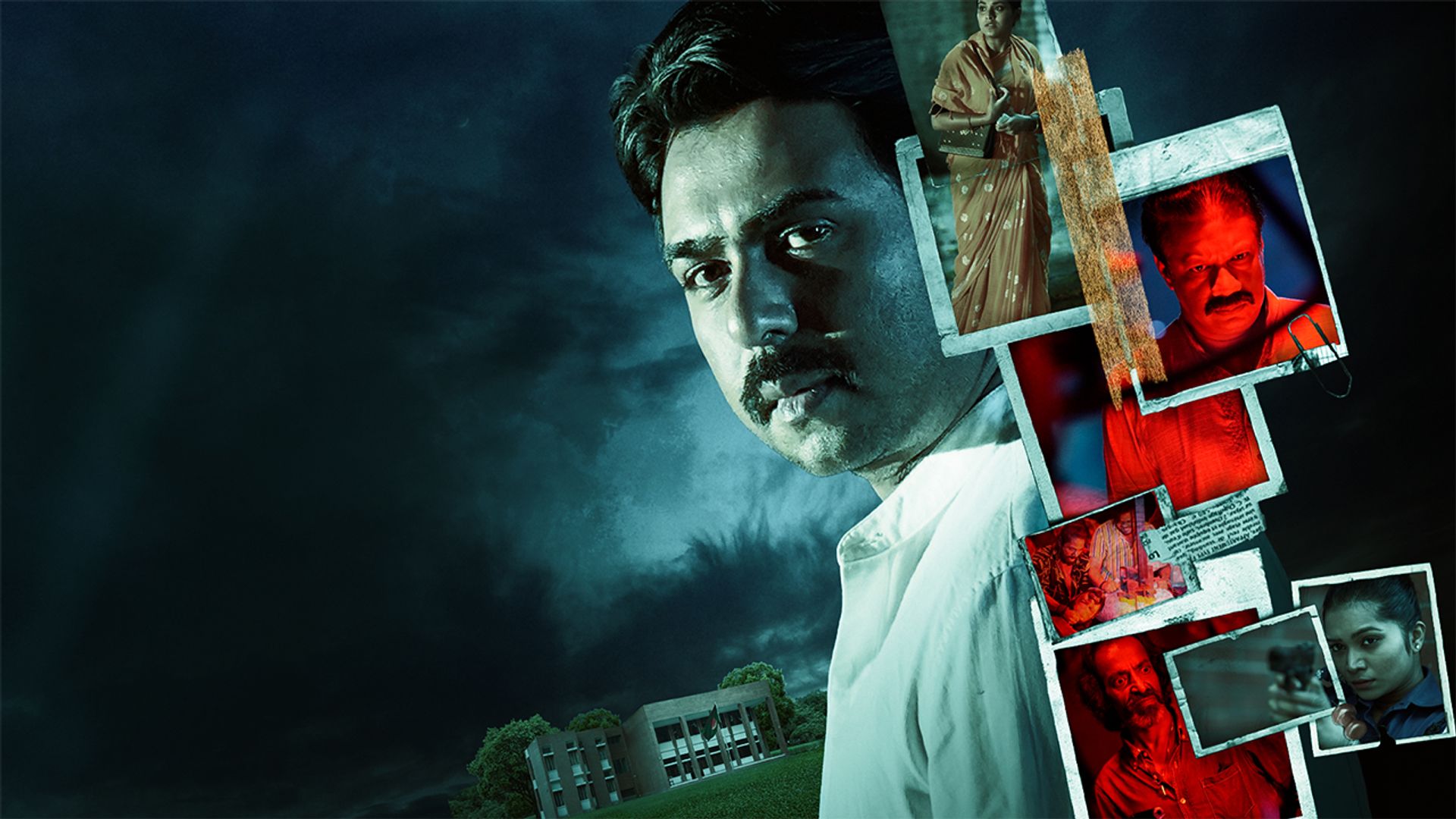 Entertainment - Anywhere, Anytime