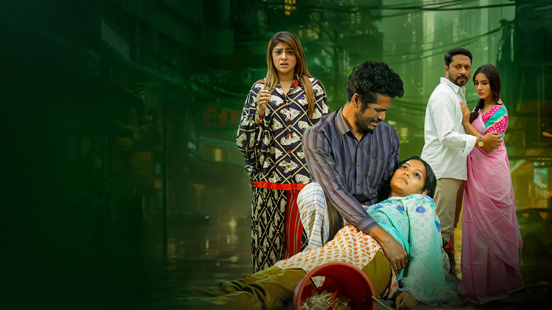 Entertainment - Anywhere, Anytime