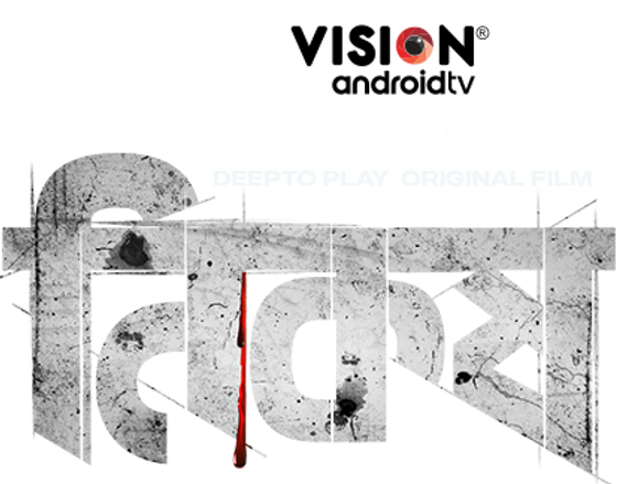 Watch Tasnia Farin's thriller "Nikosh" on DeeptoPlay (Full HD)