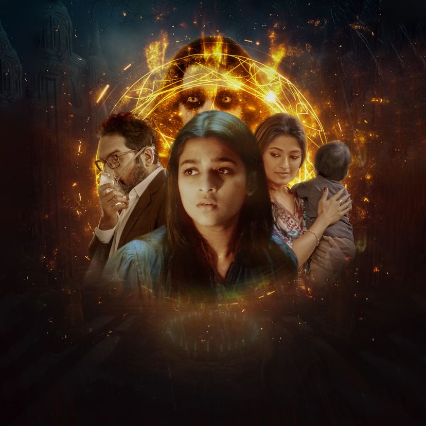 Entertainment - Anywhere, Anytime