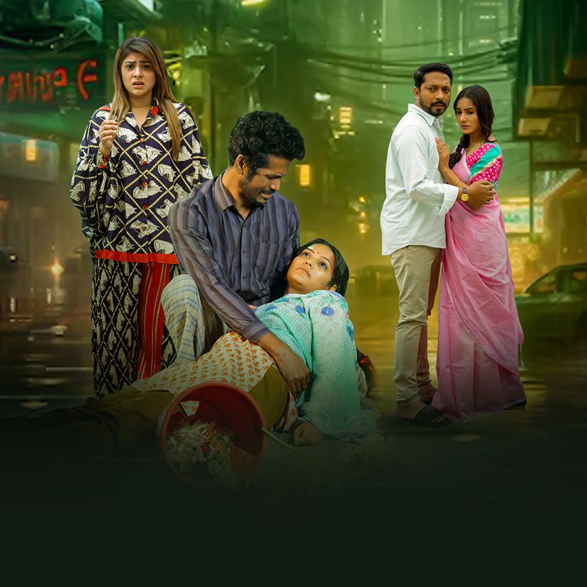 Entertainment - Anywhere, Anytime