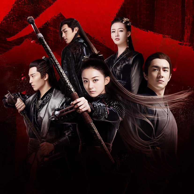 Entertainment - Anywhere, Anytime