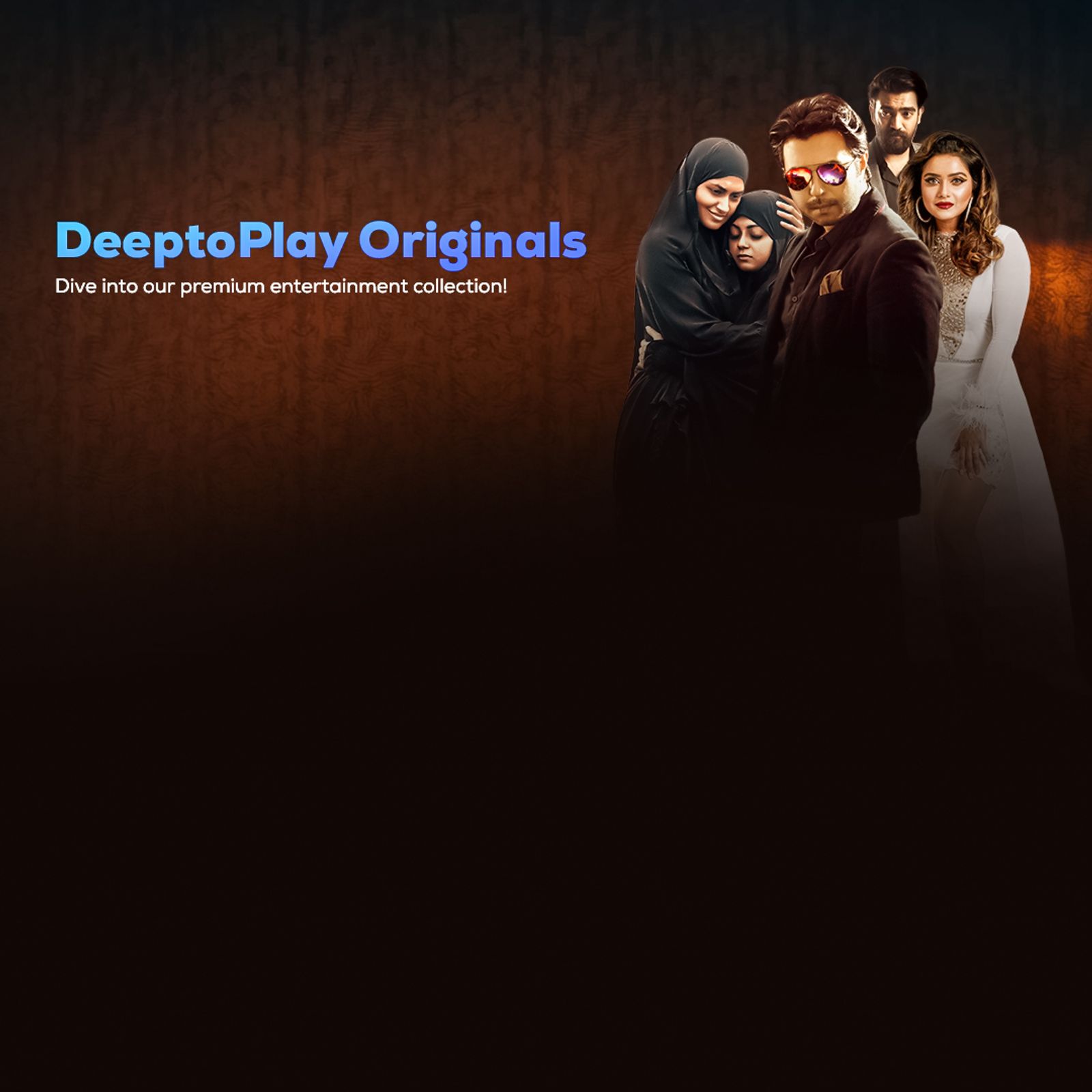 Entertainment - Anywhere, Anytime