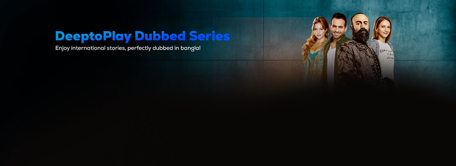 Entertainment - Anywhere, Anytime