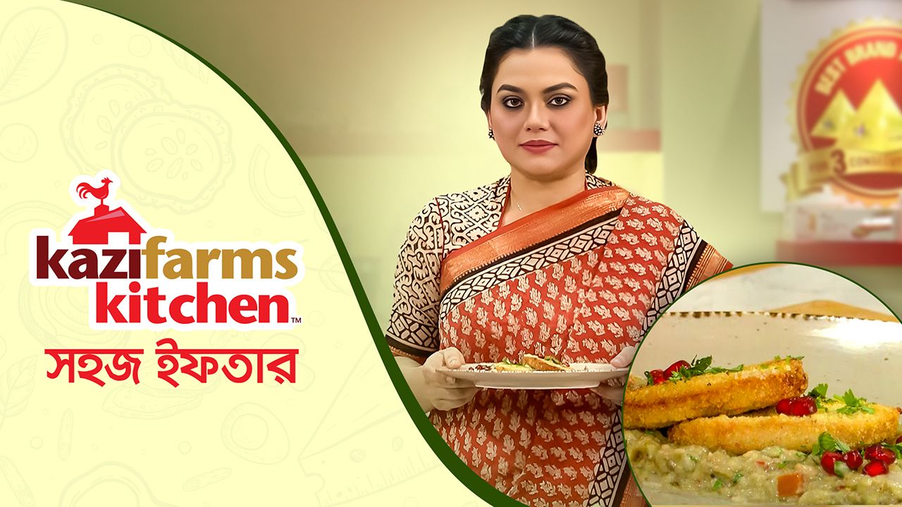 Shohoj Iftar | Episode 11