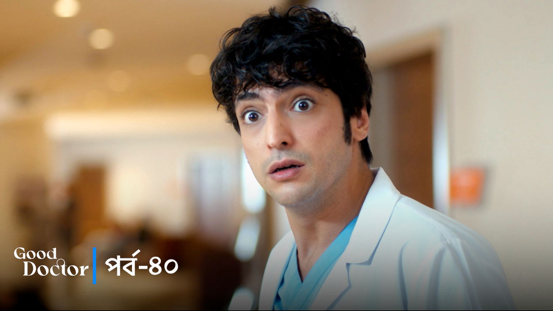 Good Doctor | Episode 40