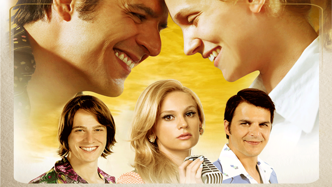 Entertainment - Anywhere, Anytime