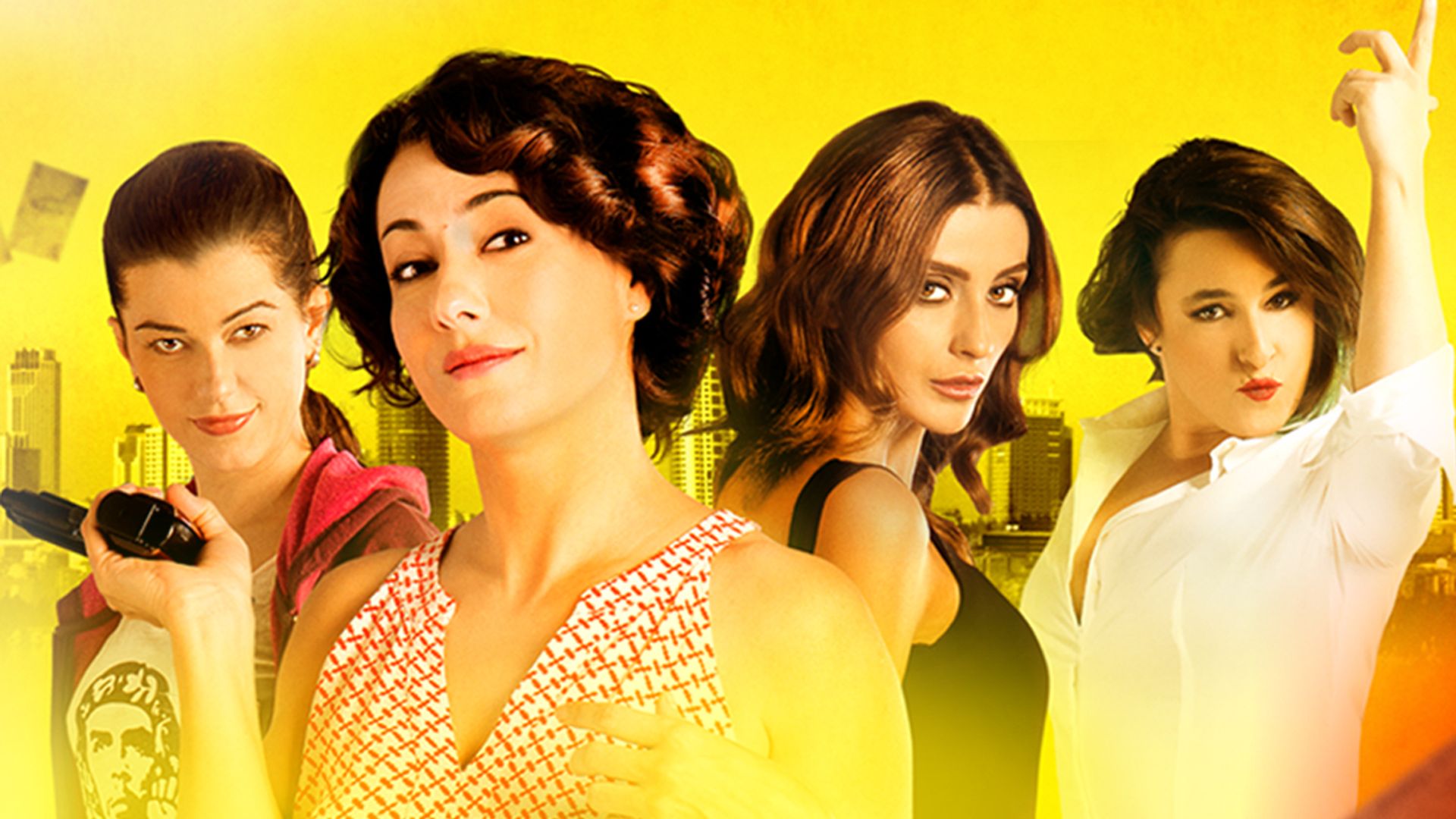 Entertainment - Anywhere, Anytime