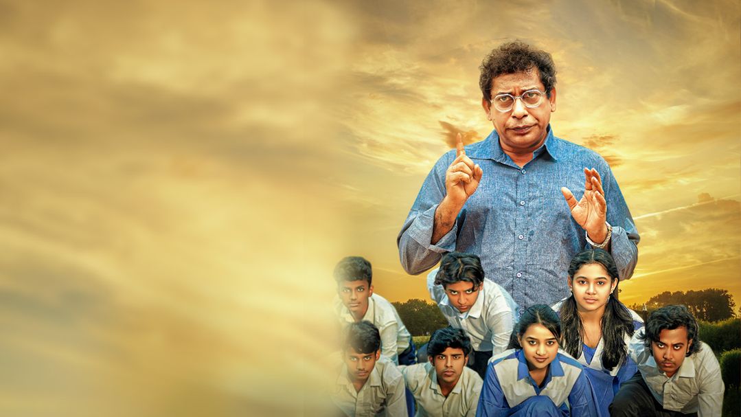 Entertainment - Anywhere, Anytime