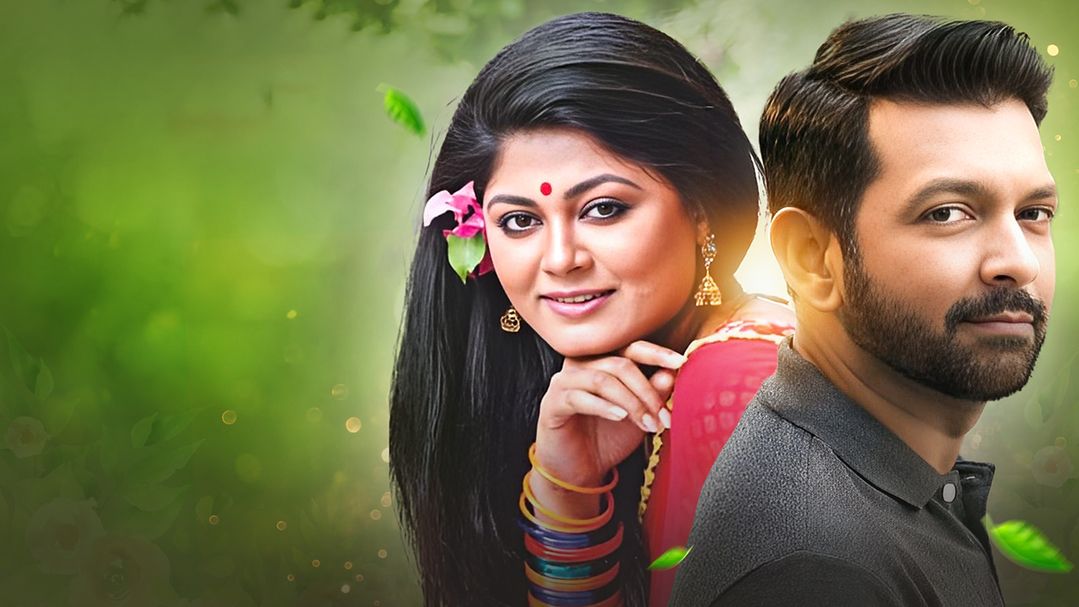 Entertainment - Anywhere, Anytime