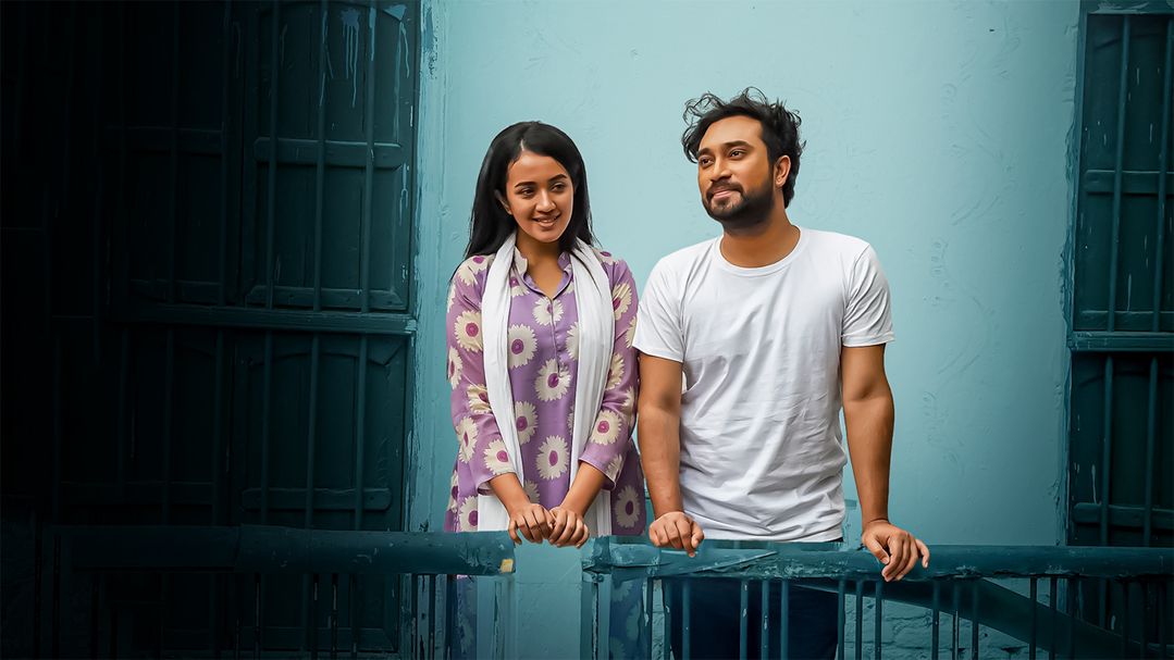 Entertainment - Anywhere, Anytime