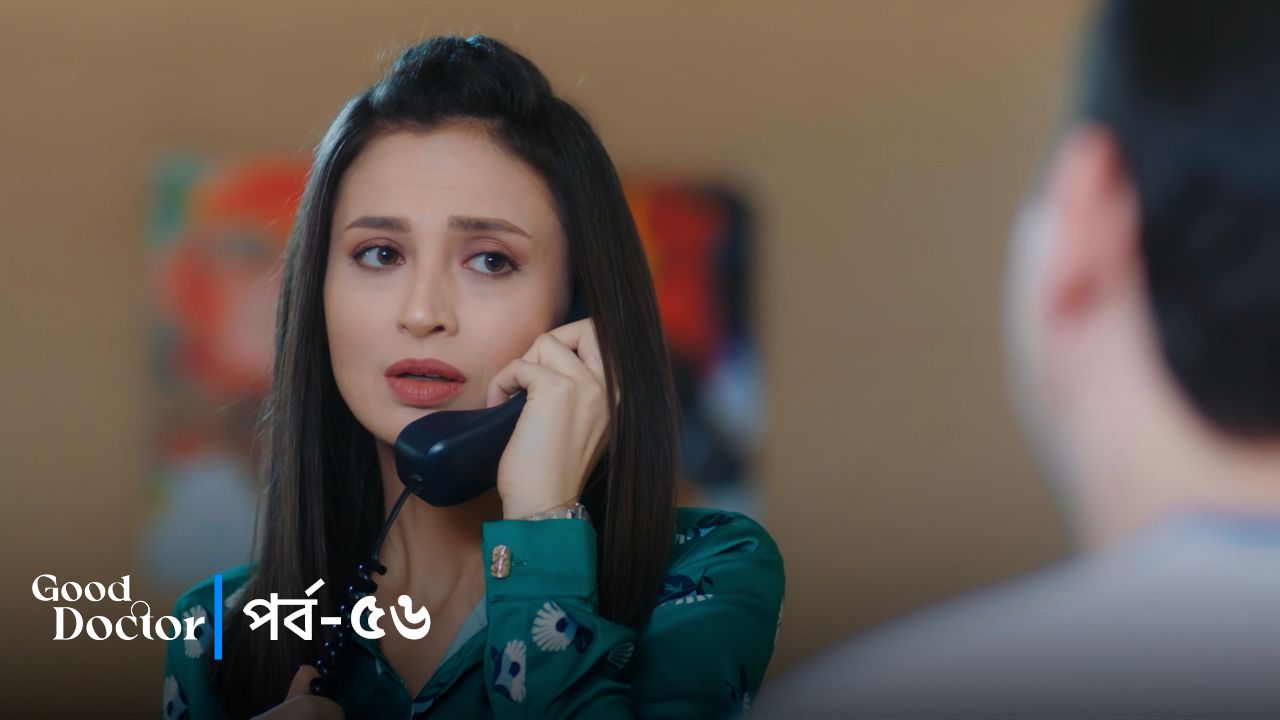 Good Doctor | Episode 56