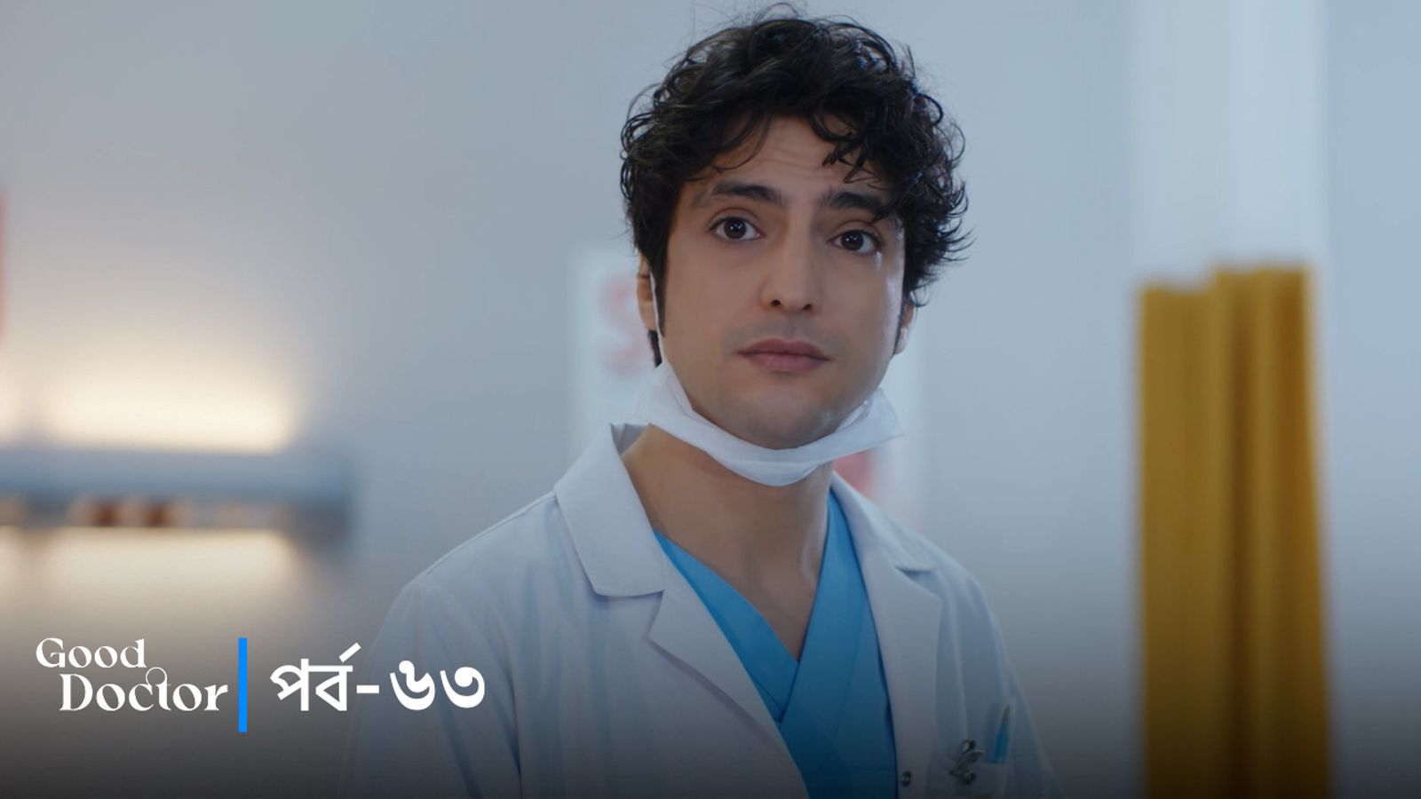 Good Doctor l EP 61 TO EP 80