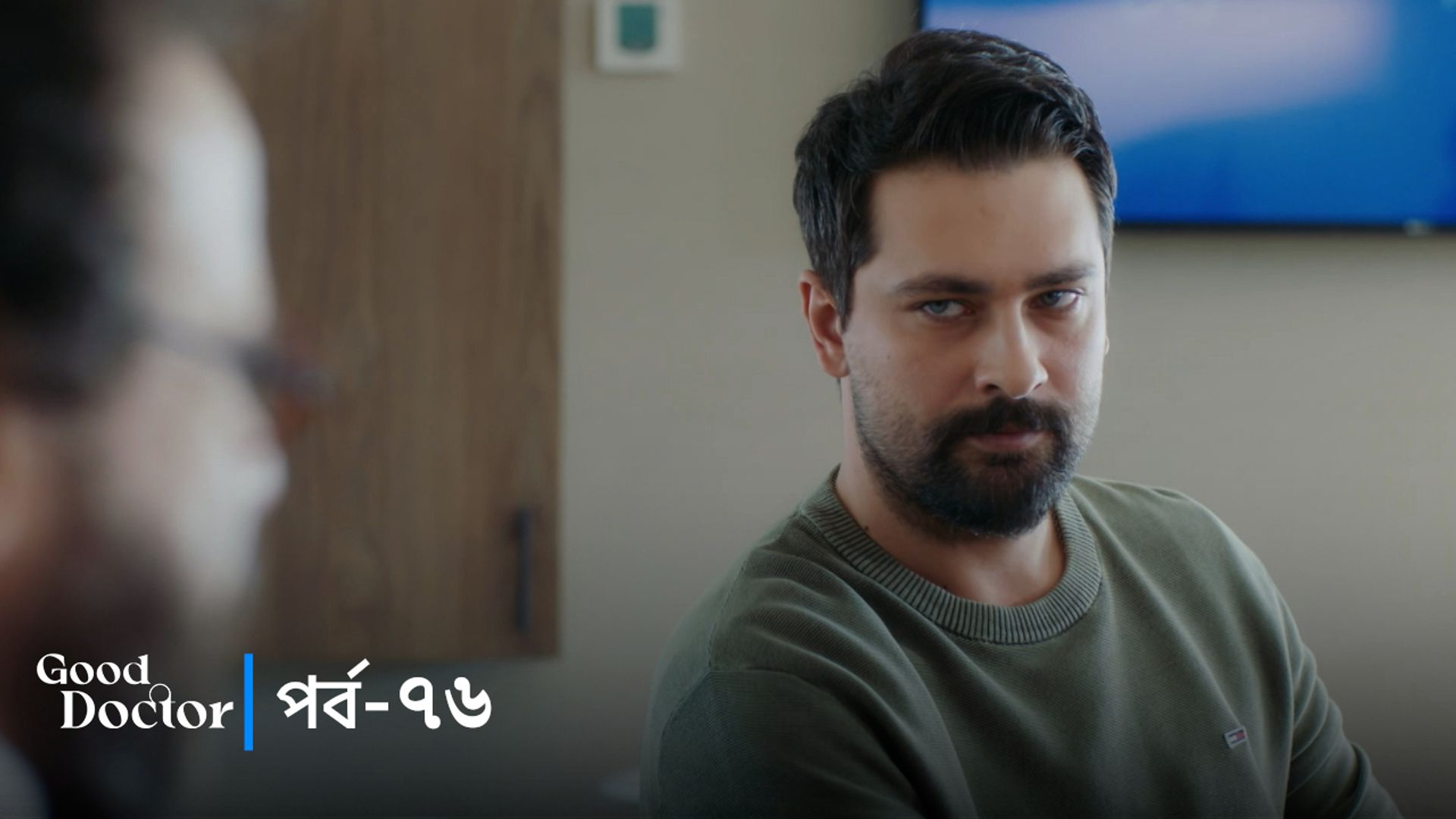 Good Doctor l Episode 76