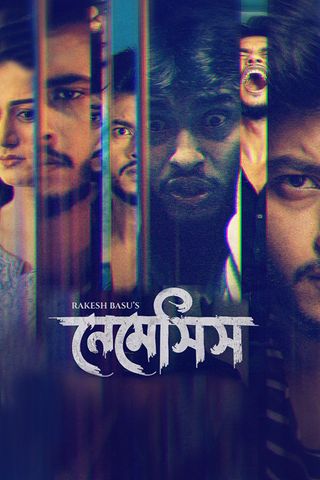 Entertainment - Anywhere, Anytime