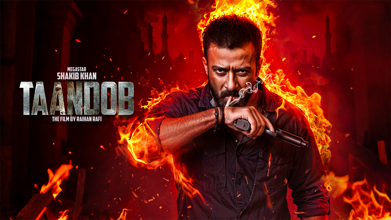 Taandob l তান্ডব l Film l Shakib Khan, Jaya Ahsan, Sabila Nur, Afran Nisho, Siam Ahmed l Bangla ...