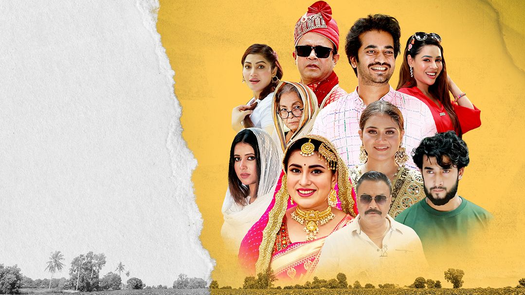 Entertainment - Anywhere, Anytime