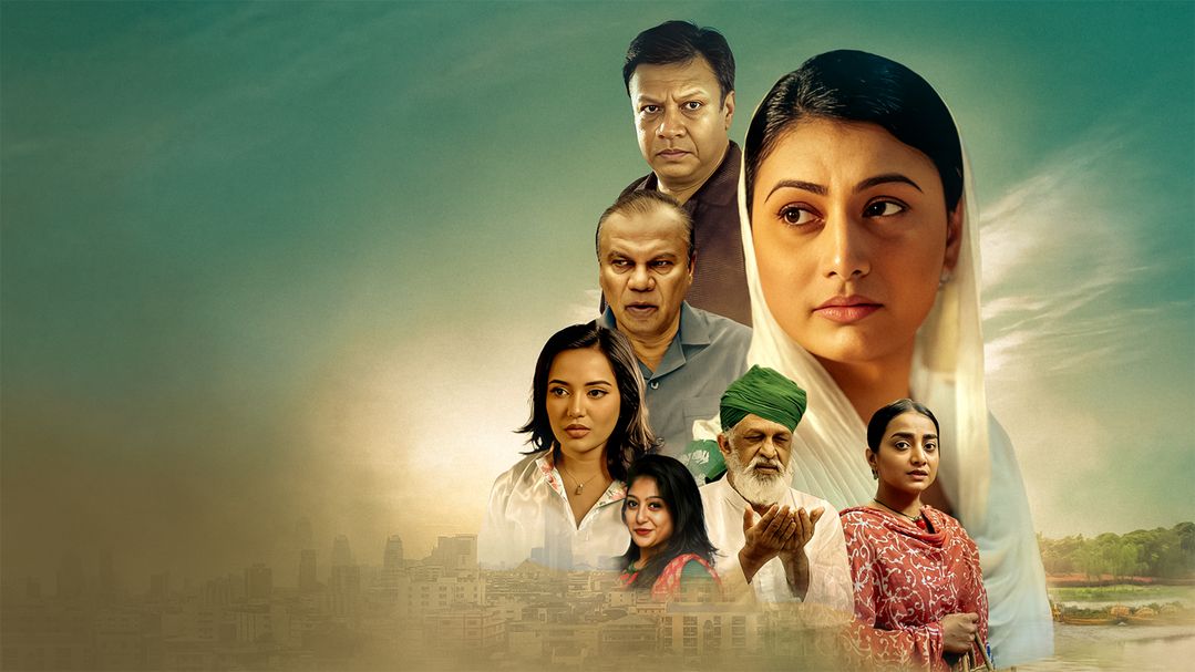 Entertainment - Anywhere, Anytime