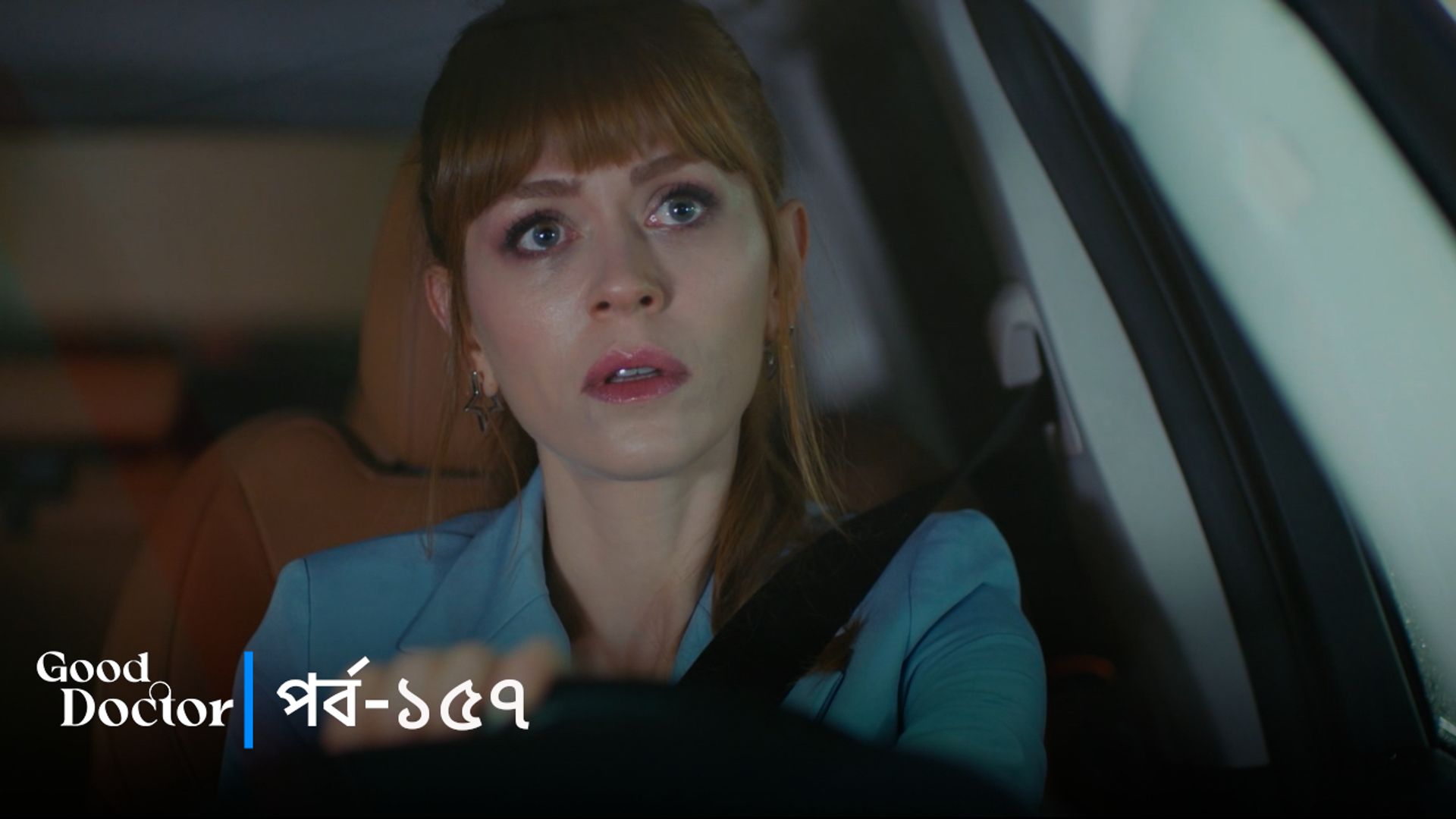 Good Doctor l Episode 157